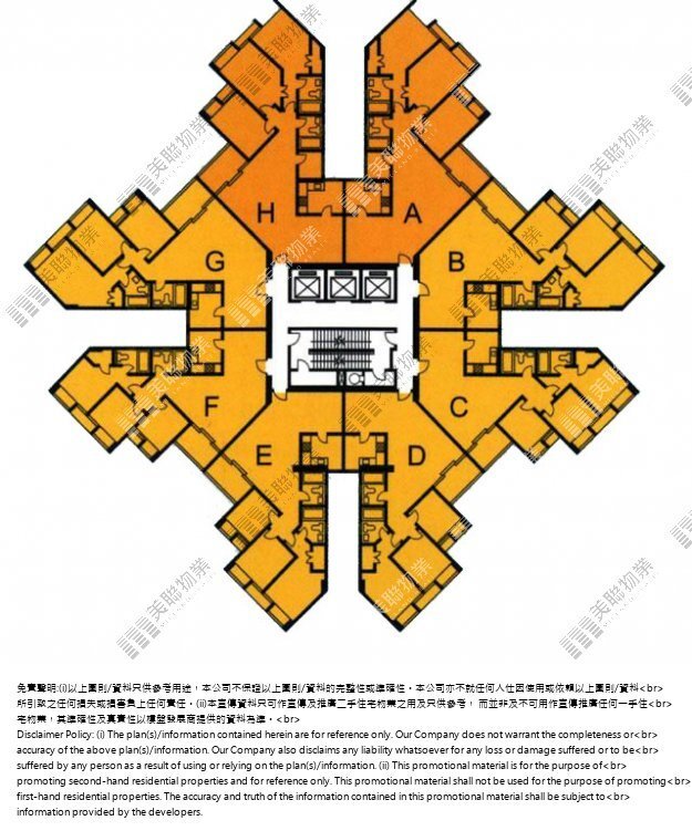 A list of Taikoo Shing (Taikoo) Properties for Sale & Rent | Midland Realty