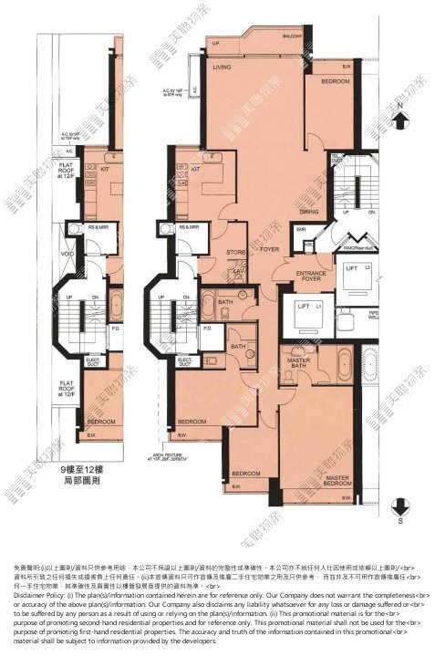 A list of Celestial Heights (Ho Man Tin) Properties for Sale & Rent ...
