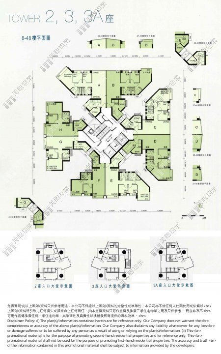 A list of Tierra Verde (Tsing Yi) Properties for Sale & Rent | Midland ...