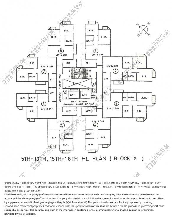 A list of Heng Fa Chuen (Heng Fa Chuen) Properties for Sale & Rent ...