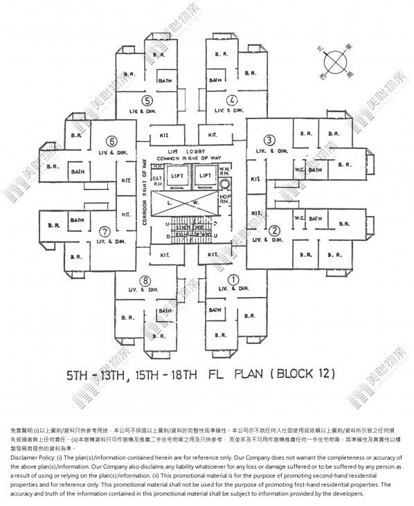 A list of Heng Fa Chuen (Heng Fa Chuen) Properties for Sale & Rent ...