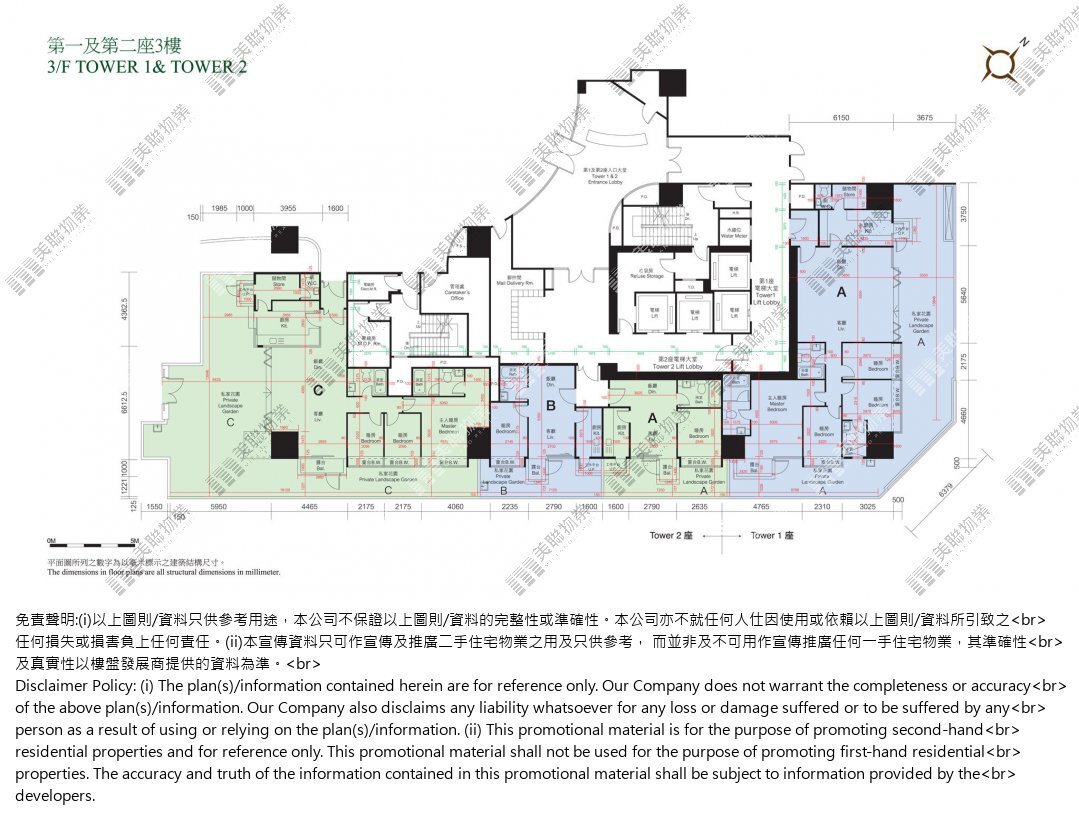 A list of Green Code (Fanling / Fanling North / Sha Tau Kok / Ta Ku ...
