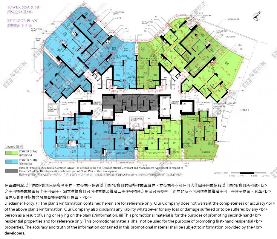 A list of Lohas Park Wings At Sea II (Lohas Park) Properties for Sale ...