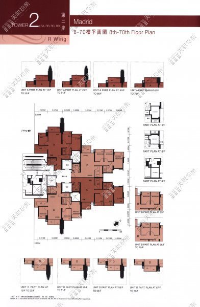 A list of Lohas Park The Capitol (Lohas Park) Properties for Sale ...