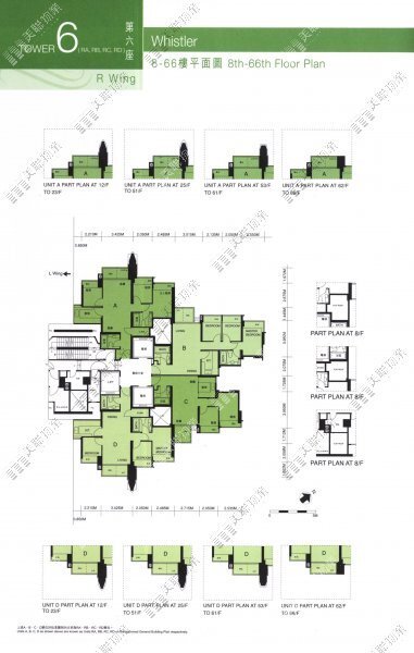 A list of Lohas Park The Capitol (Lohas Park) Properties for Sale ...