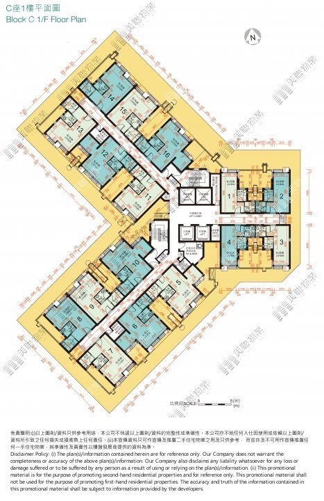 A list of Shan Lai Court (Fanling / Fanling North / Sha Tau Kok / Ta Ku ...