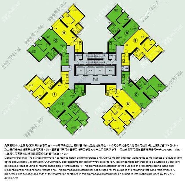A list of Summit Terrace (Tsuen Wan Town Centre) Properties for Sale ...