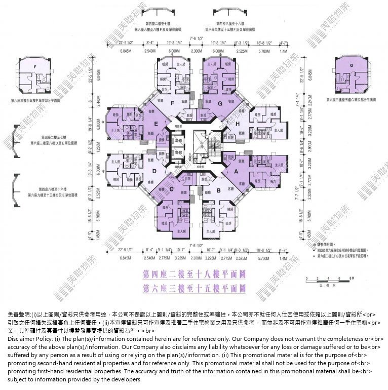 A list of Jubilant Place (To Kwa Wan) Properties for Sale & Rent ...