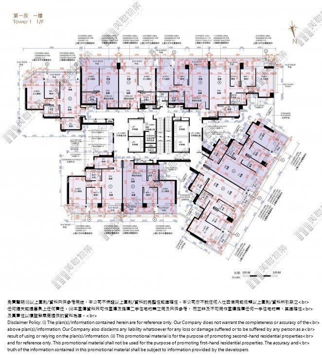 A list of Mantin Heights (Ho Man Tin) Properties for Sale & Rent ...