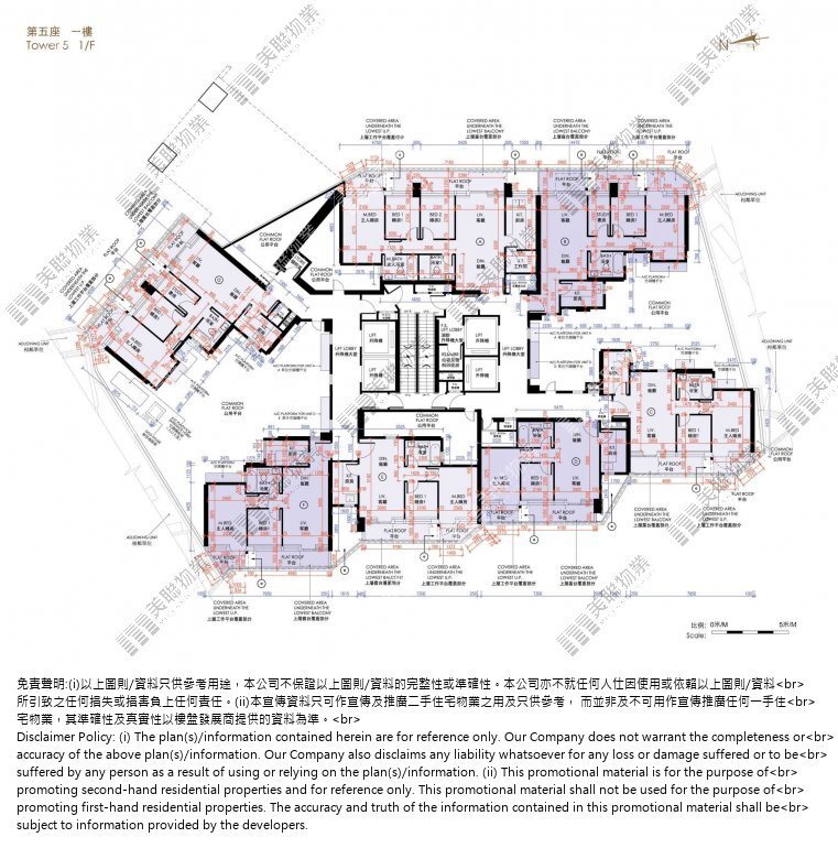 A list of Mantin Heights (Ho Man Tin) Properties for Sale & Rent ...