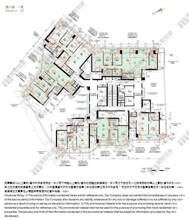 A list of Mantin Heights (Ho Man Tin) Properties for Sale & Rent ...