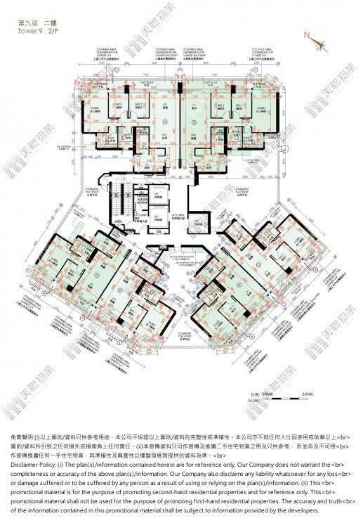 A list of Mantin Heights (Ho Man Tin) Properties for Sale & Rent ...