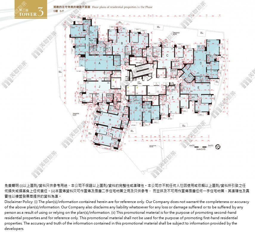 A list of Lohas Park Sea To Sky (Lohas Park) Properties for Sale & Rent ...