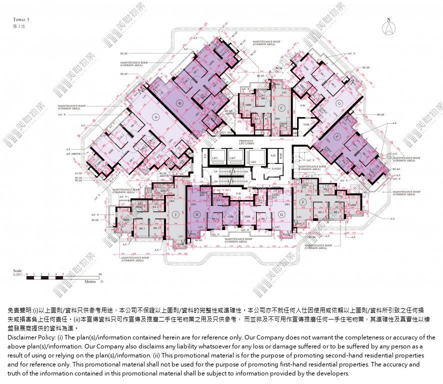 The Yoho Hub | 元朗市中心 | 極罕筍盤推介 – 美聯物業