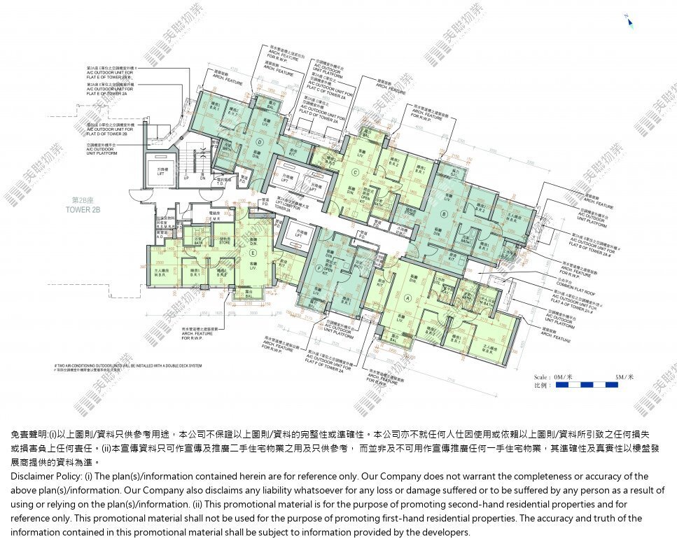 Monaco - Kai Tak | Estate Page | Midland Realty