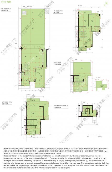 A list of The Visionary (Tung Chung) Properties for Sale & Rent ...