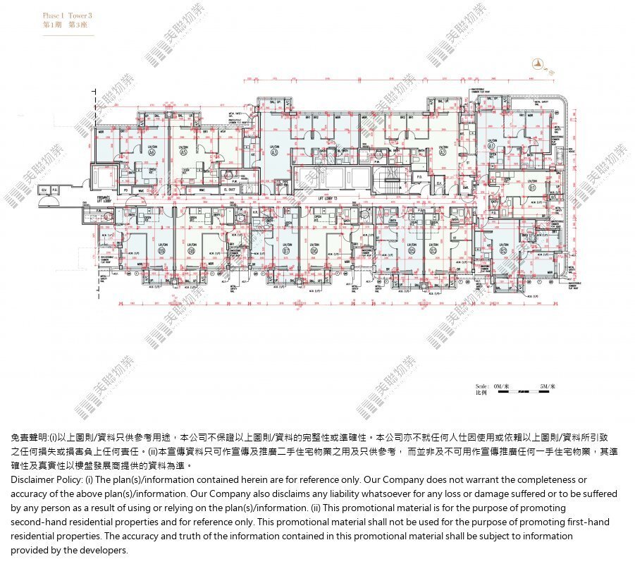 A list of Grand Mayfair Grand Mayfair I (Kam Tin) Properties for Sale ...