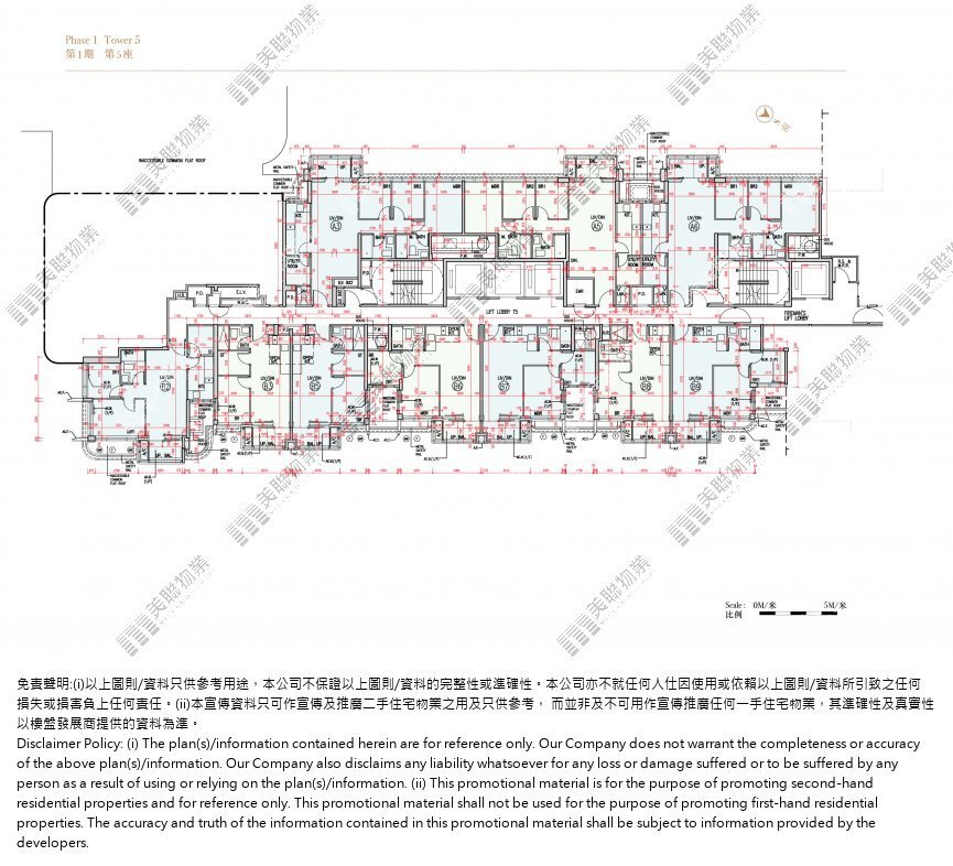 A list of Grand Mayfair Grand Mayfair I (Kam Tin) Properties for Sale ...