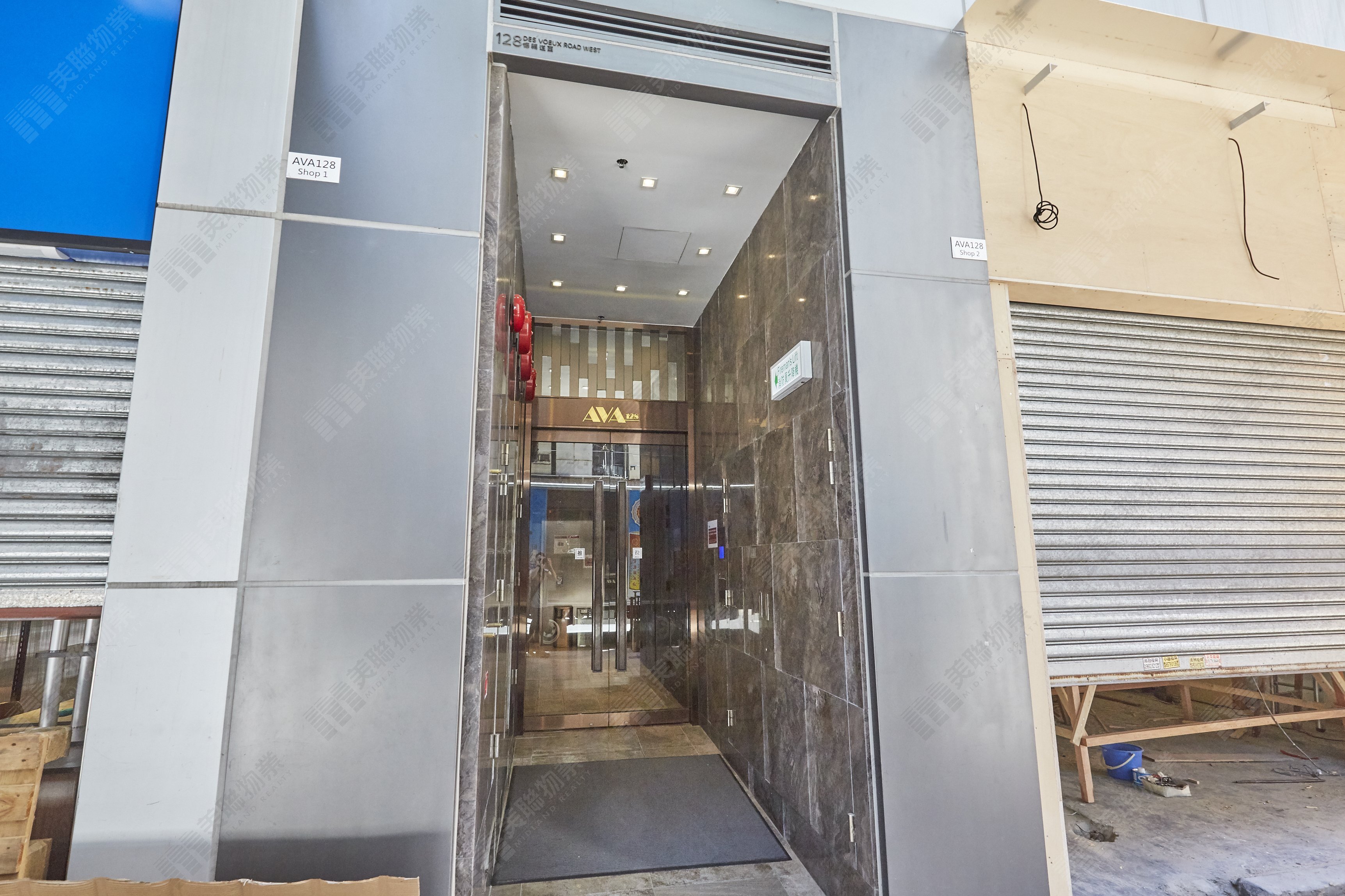中上環-AVA 128-AVA 128 11樓 B室 (NO2024082624082600400041) | 樓市成交 | 美聯物業 Midland Realty