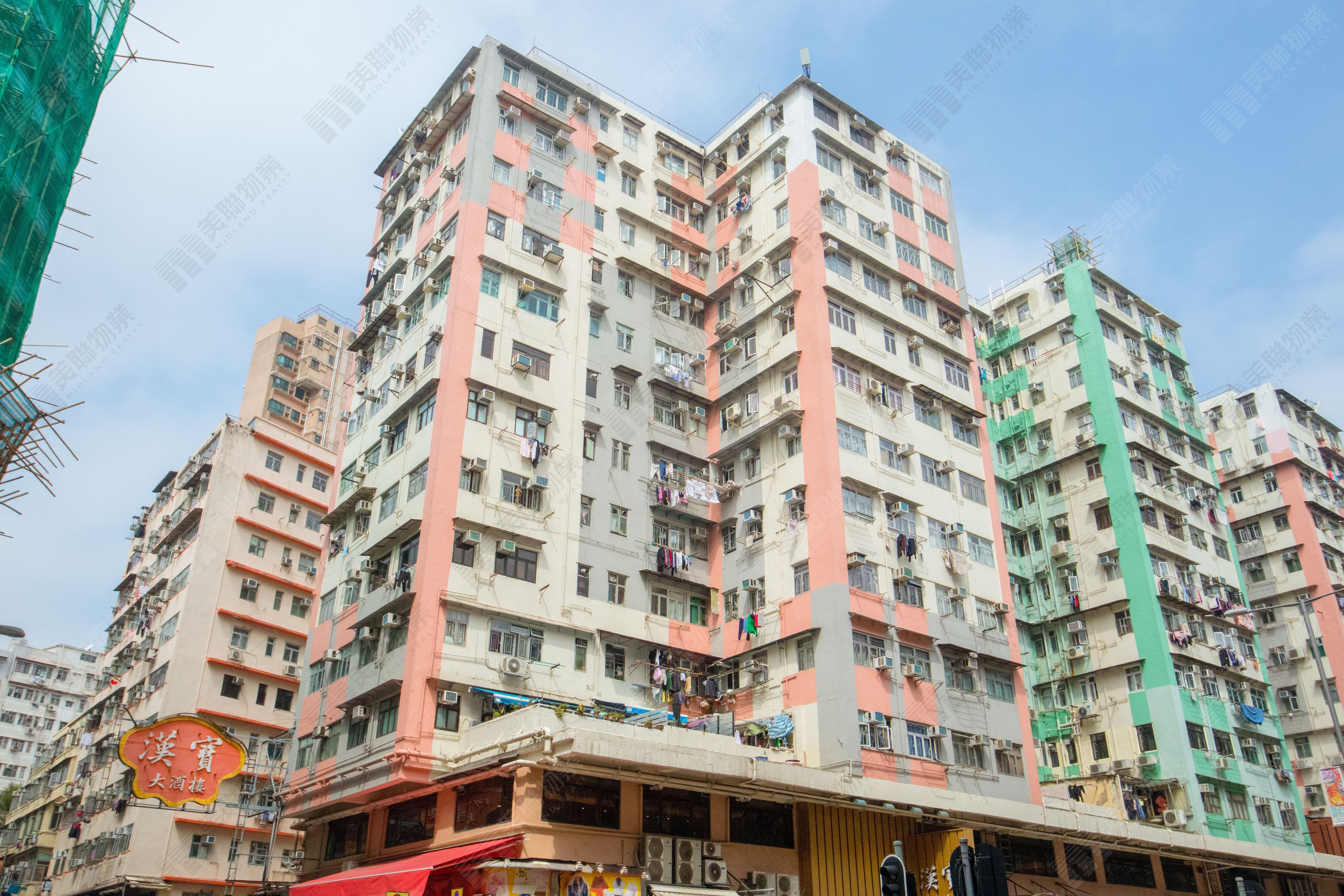 定安大廈 Honour Building | 屋苑專頁 | 極罕筍盤推介 – 美聯物業