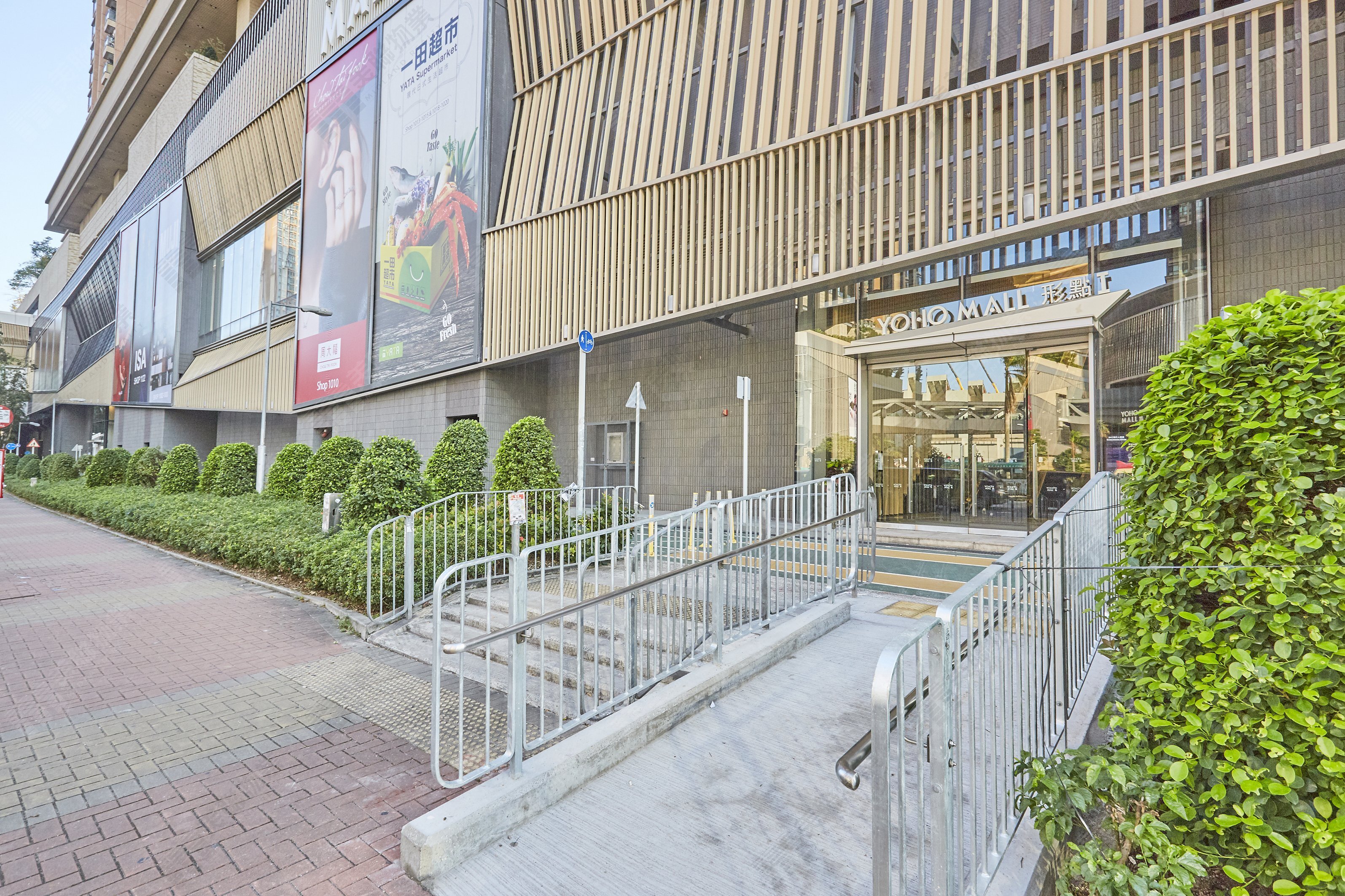 Yuen Long Town Centre - Flat A Lower Floor Tower 01 Phase 1 Grand Yoho ...