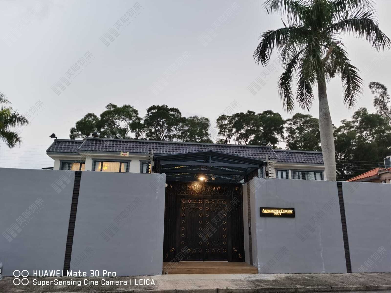 Fo Tan - Mei Wo Circuit (House) Mei Wo Circuit | Find Property ...