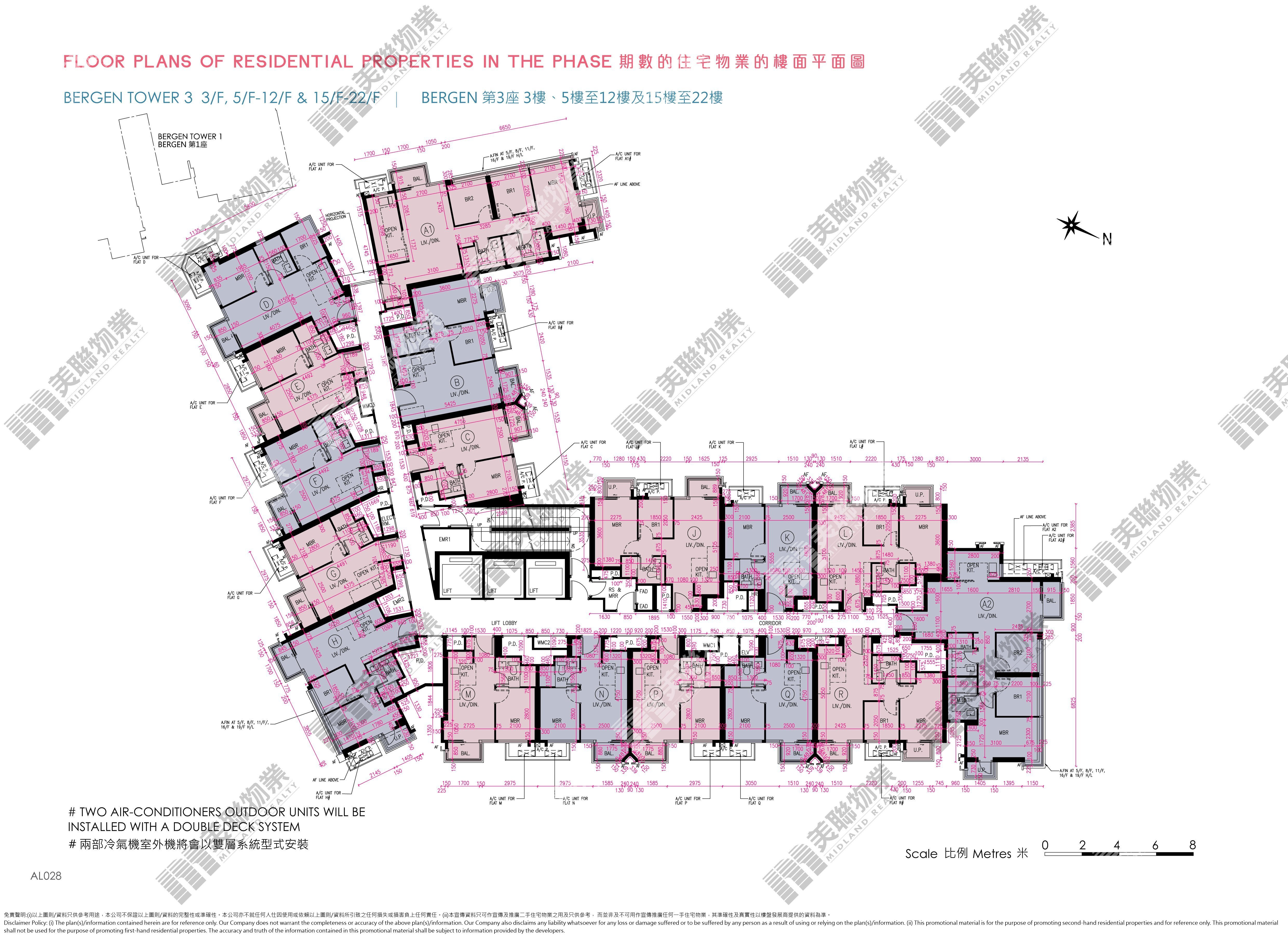 Tuen Mun - NOVO LAND - Flat J, 8/F, Bergen Tower 3, Phase 1B ...