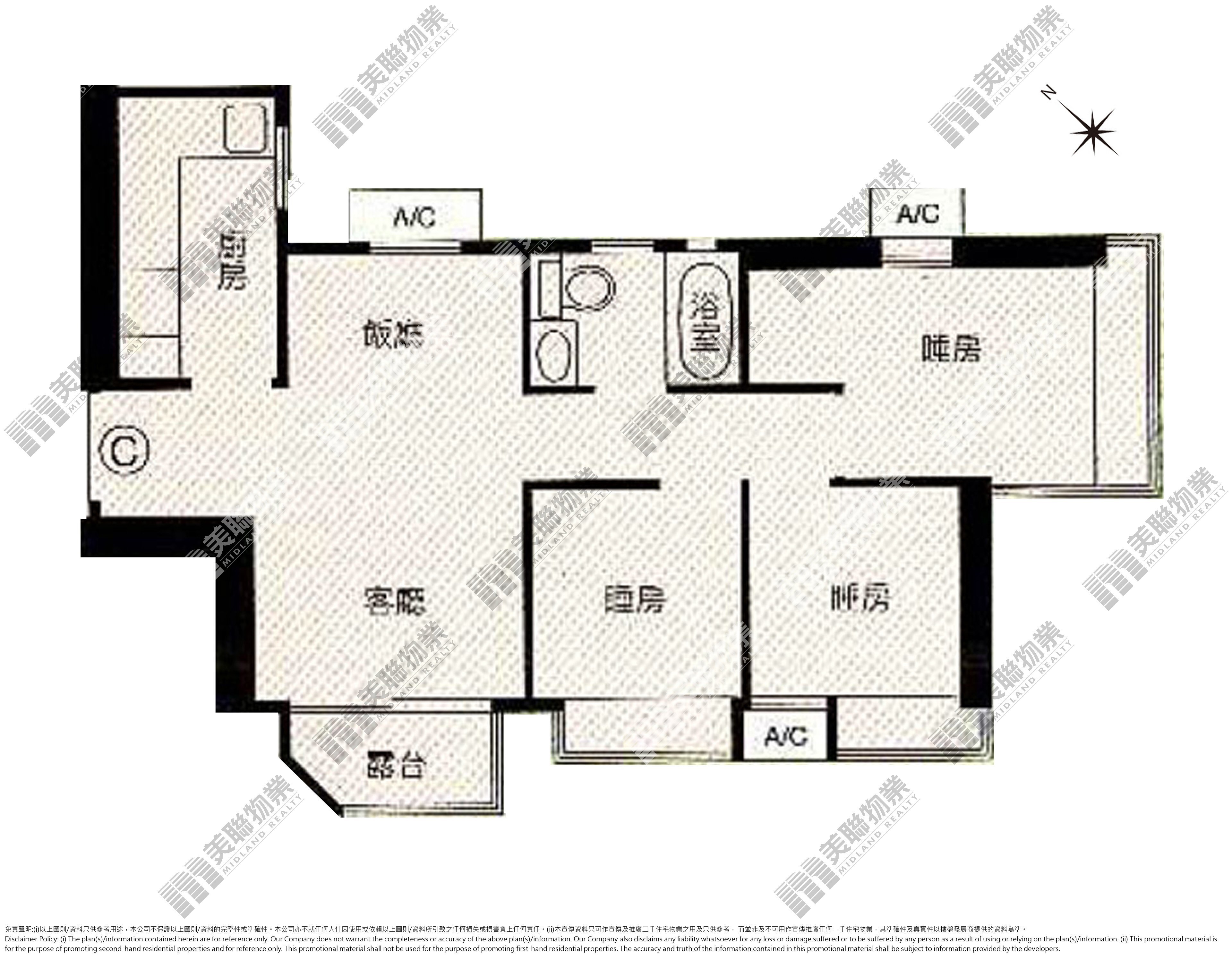 Tai Kok Tsui - Metro Harbour View - Flat C, 14/F, Block 7, Phase 2 ...
