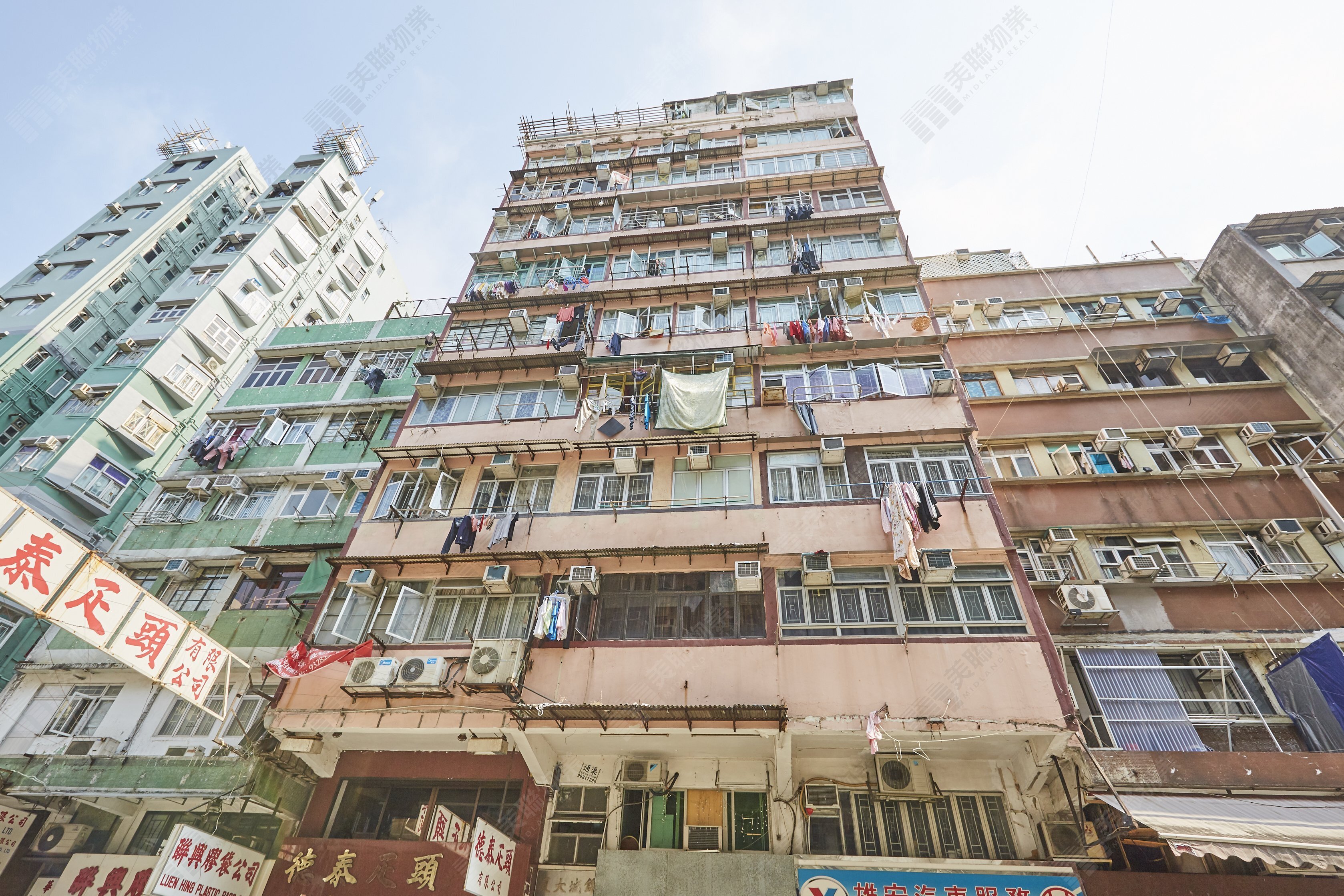Cheung Sha Wan / Sham Shui Po - Kam Shing Building - Flat C, 7/F, Kam ...