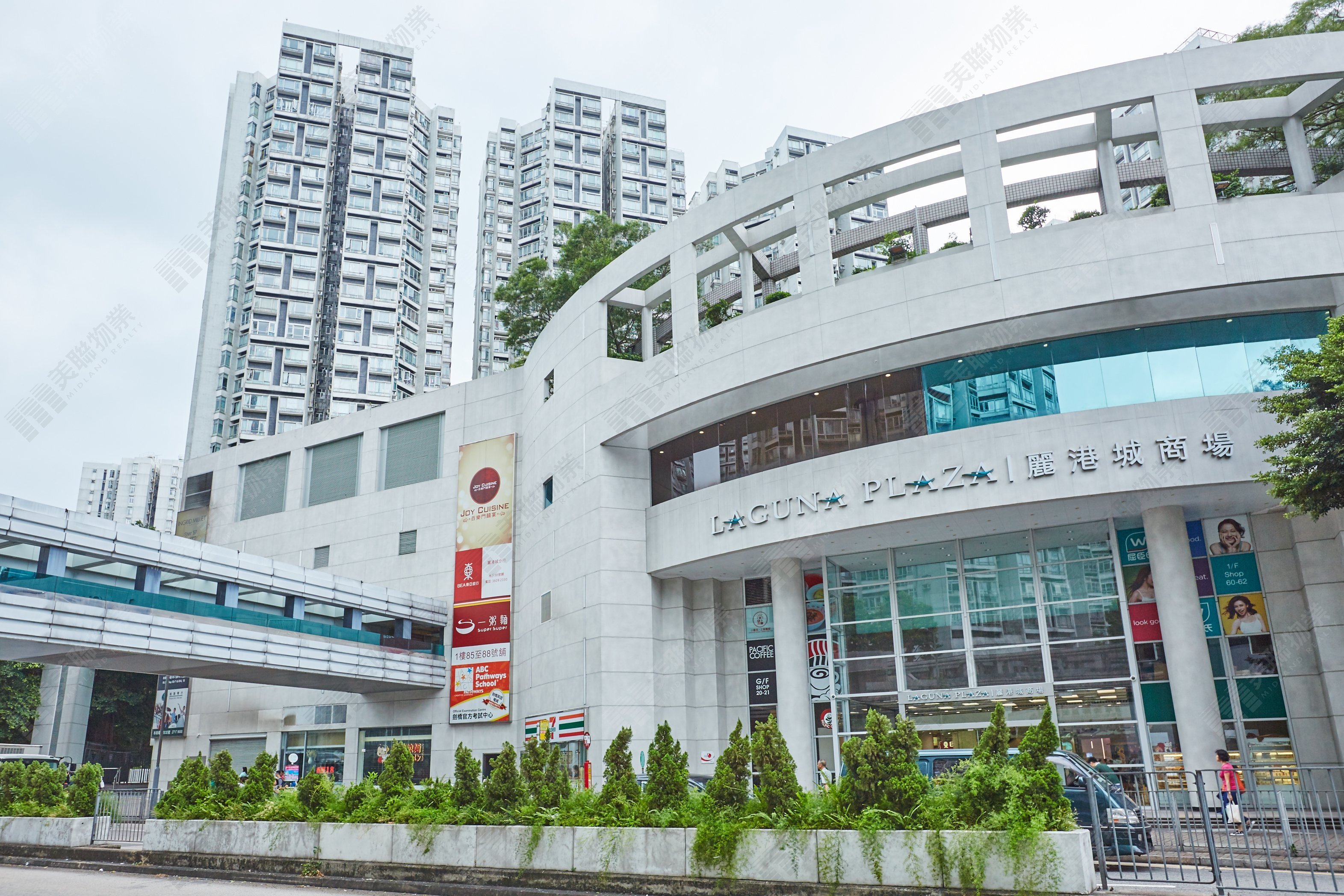 藍田 / 油塘-麗港城-4期 23座 24樓 H室 (NO2026061826061800250078) | 樓市成交 | 美聯物業 ...