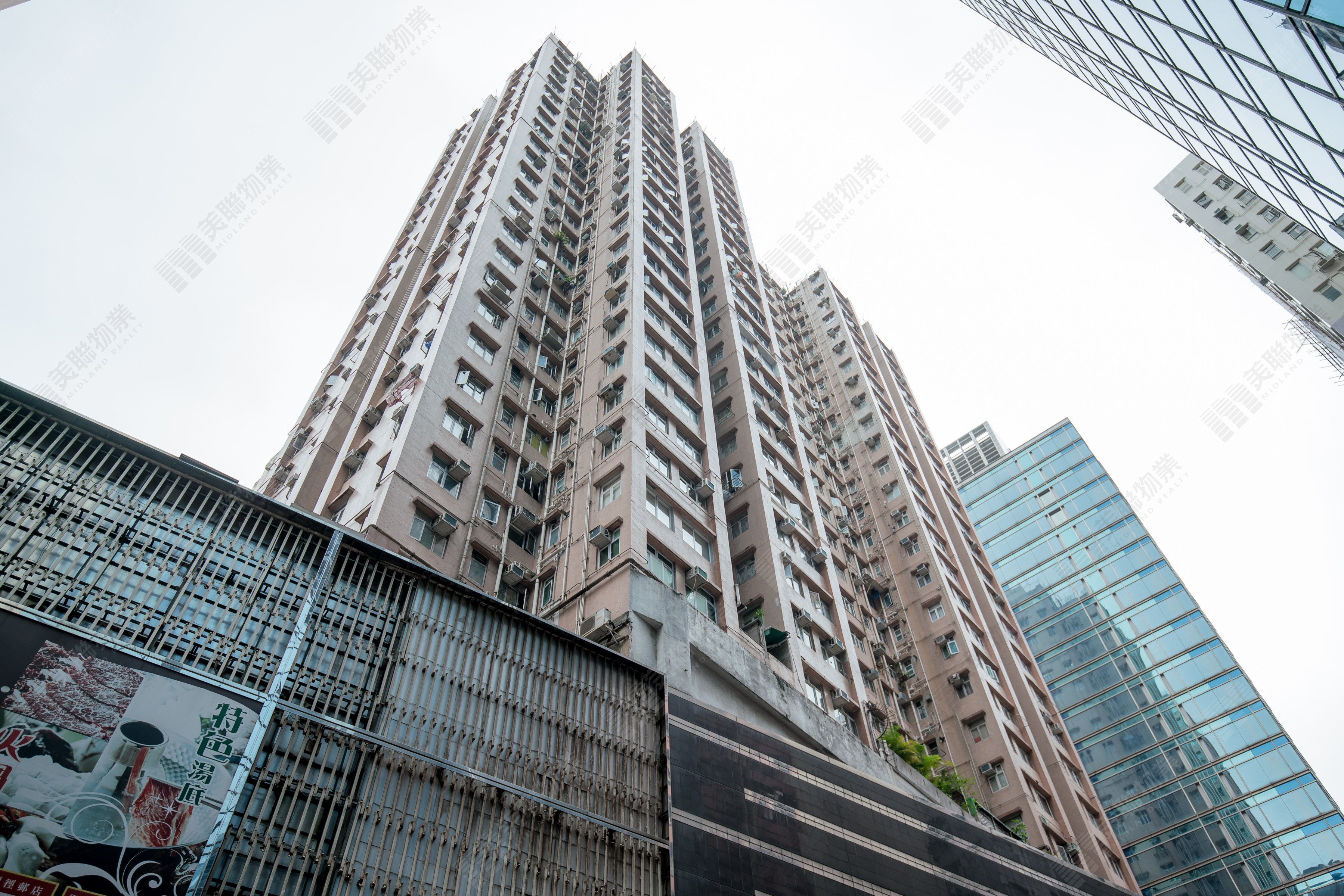 Midland Centre (Central / Sheung Wan) Properties for Sale & Rent ...