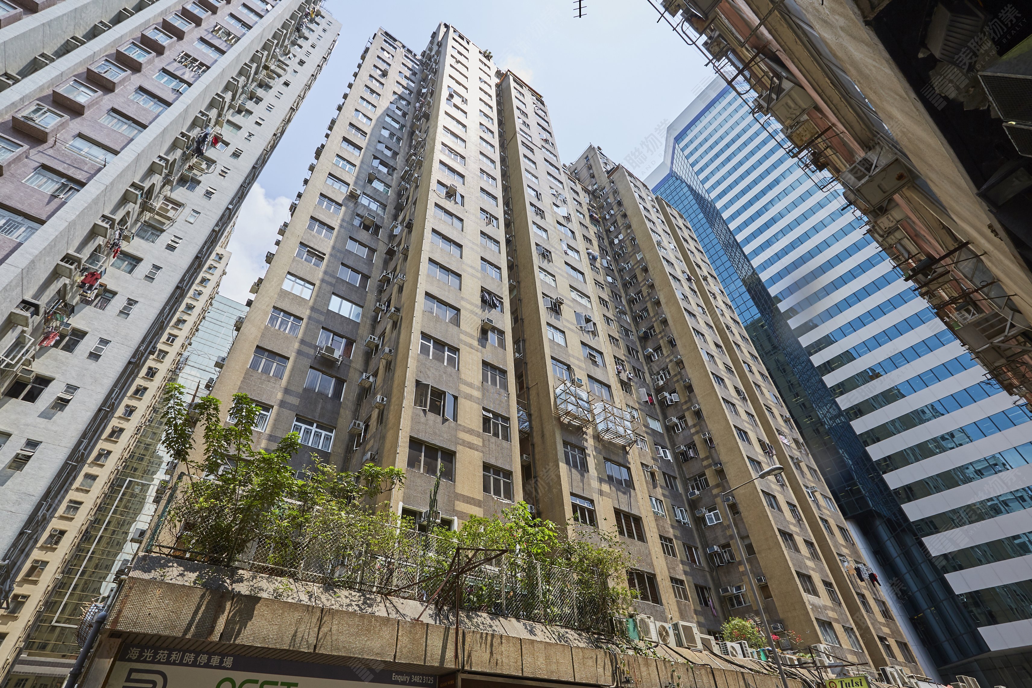 Quarry Bay - Hoi Kwong Court - Flat E, 15/F, Block II ...