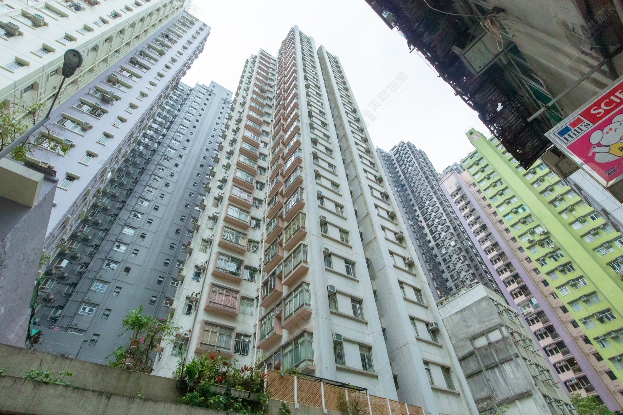 海昇大廈 Hoi Sing Building | 屋苑專頁 | 極罕筍盤推介 – 美聯物業