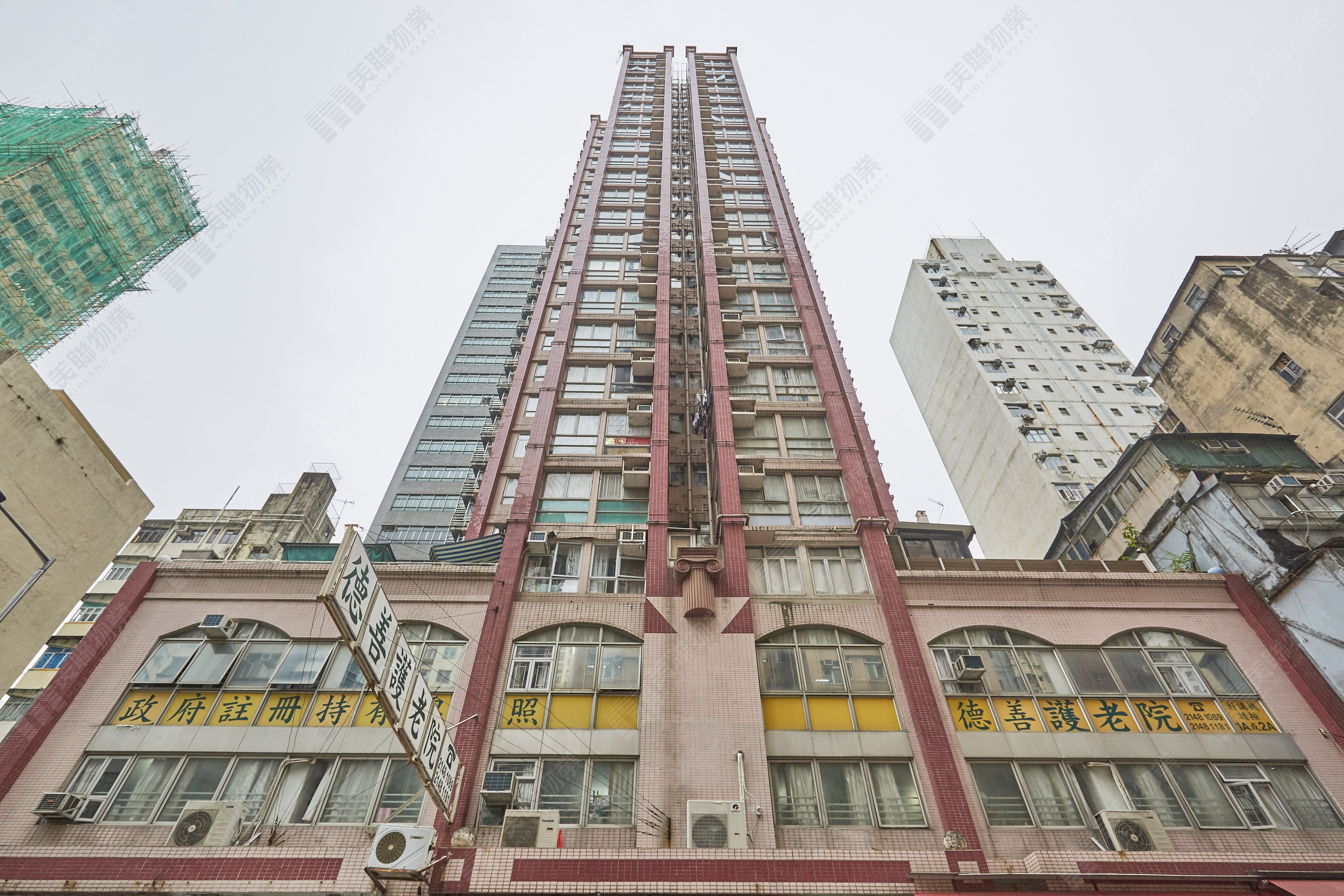 廣發大廈 Comfort Mansion | 屋苑專頁 | 極罕筍盤推介 – 美聯物業