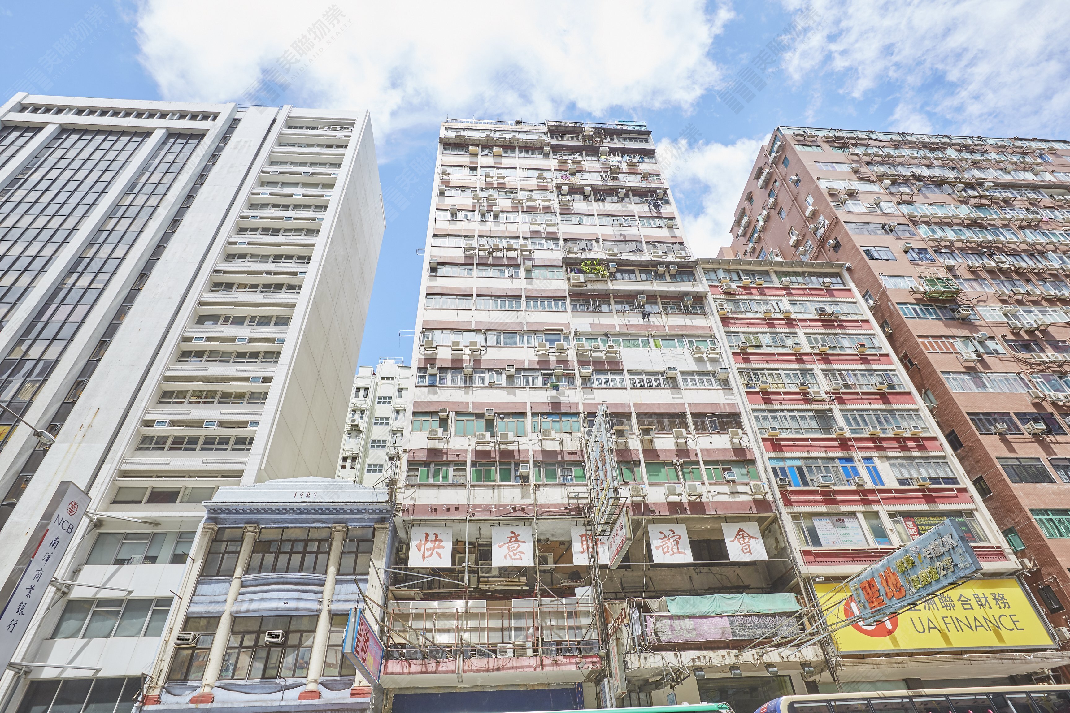 振宜大廈 Chun Yee Building | 屋苑專頁 | 極罕筍盤推介 – 美聯物業