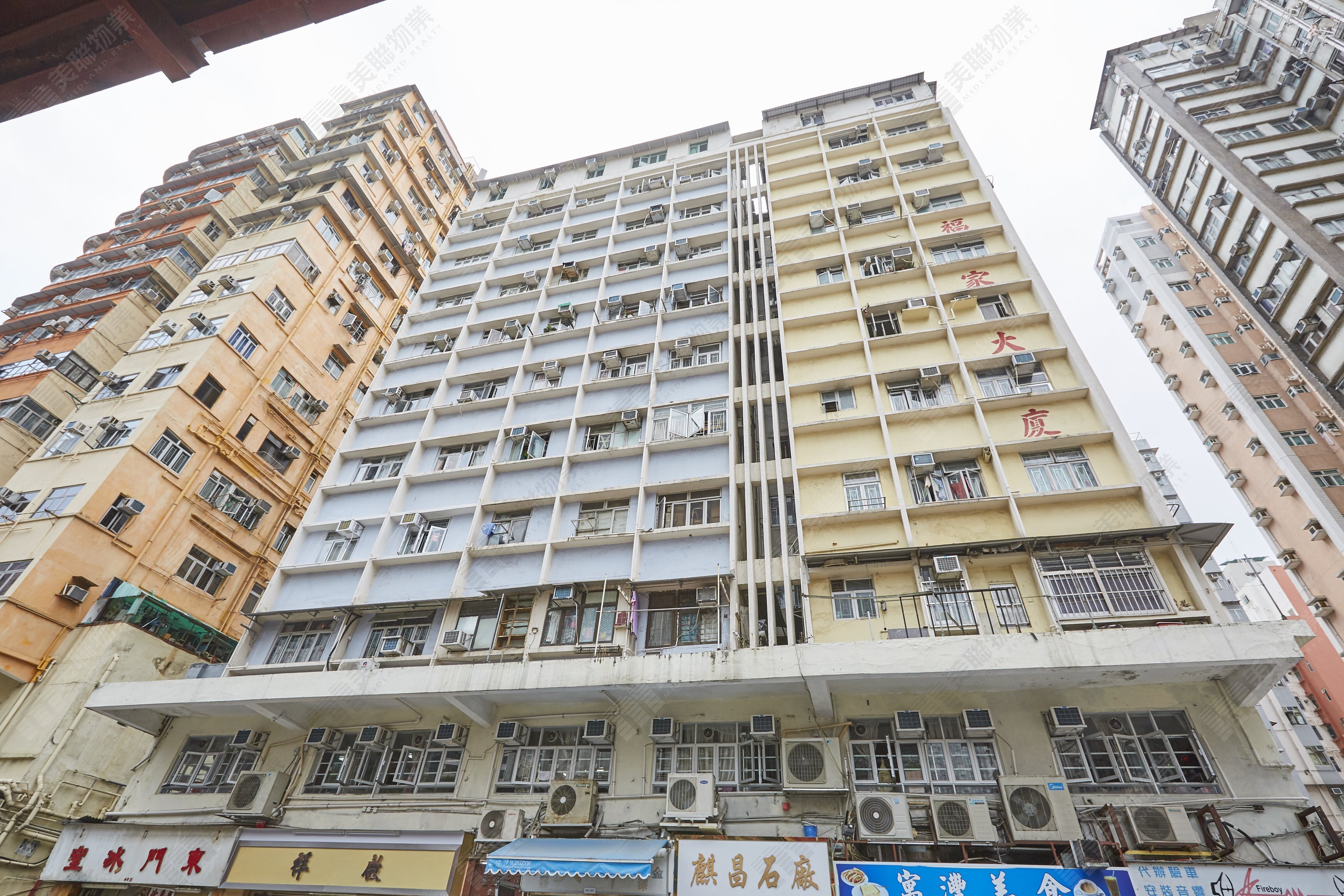 福家大廈 Fuka Building | 屋苑專頁 | 極罕筍盤推介 – 美聯物業