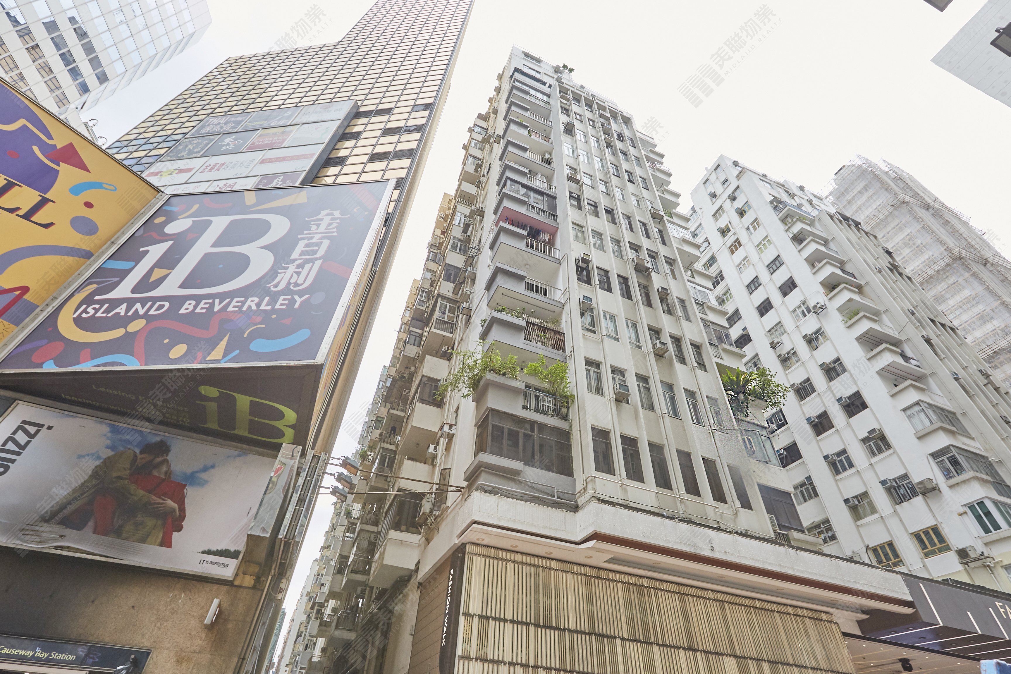 A list of Great George Building (Causeway Bay) Properties for Sale ...