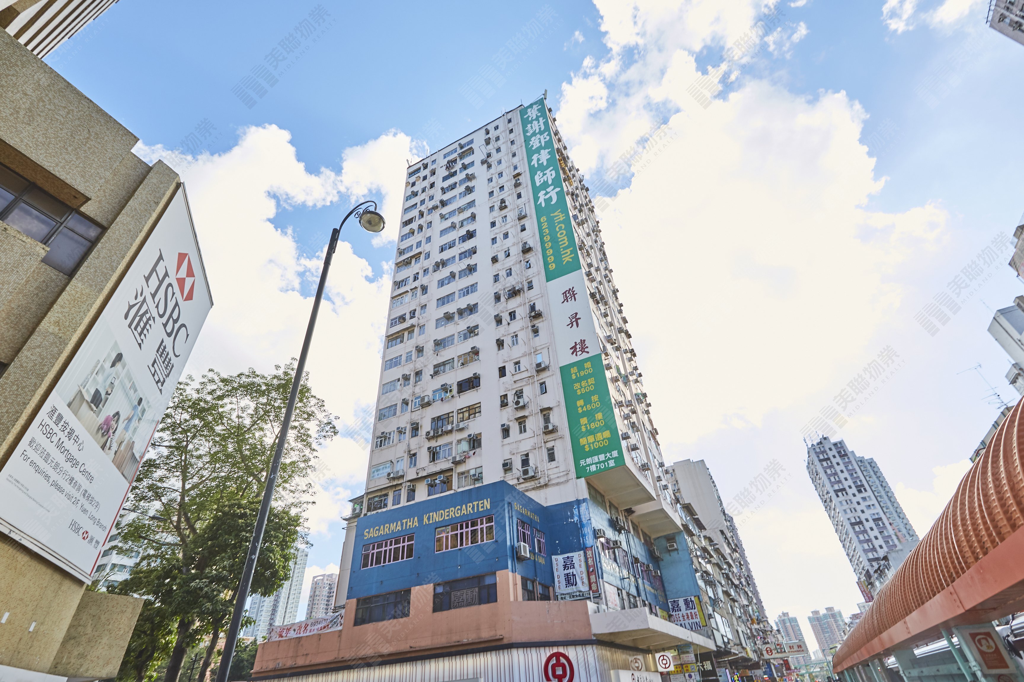 聯昇樓 Len Shing Mansion | 屋苑專頁 | 極罕筍盤推介 – 美聯物業