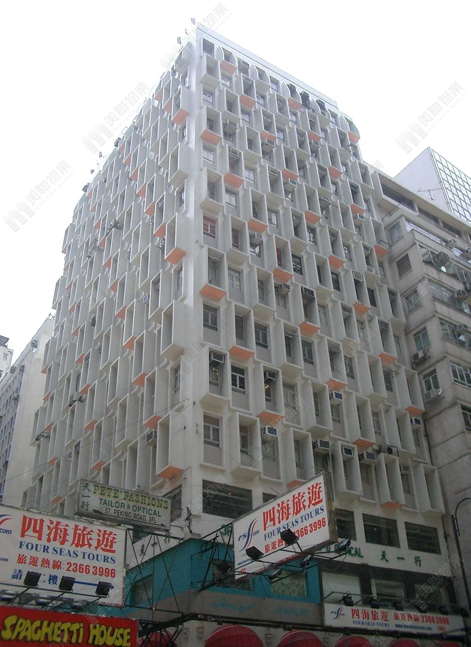 Metropole Building - Tsim Sha Tsui | Estate Page | Midland Realty