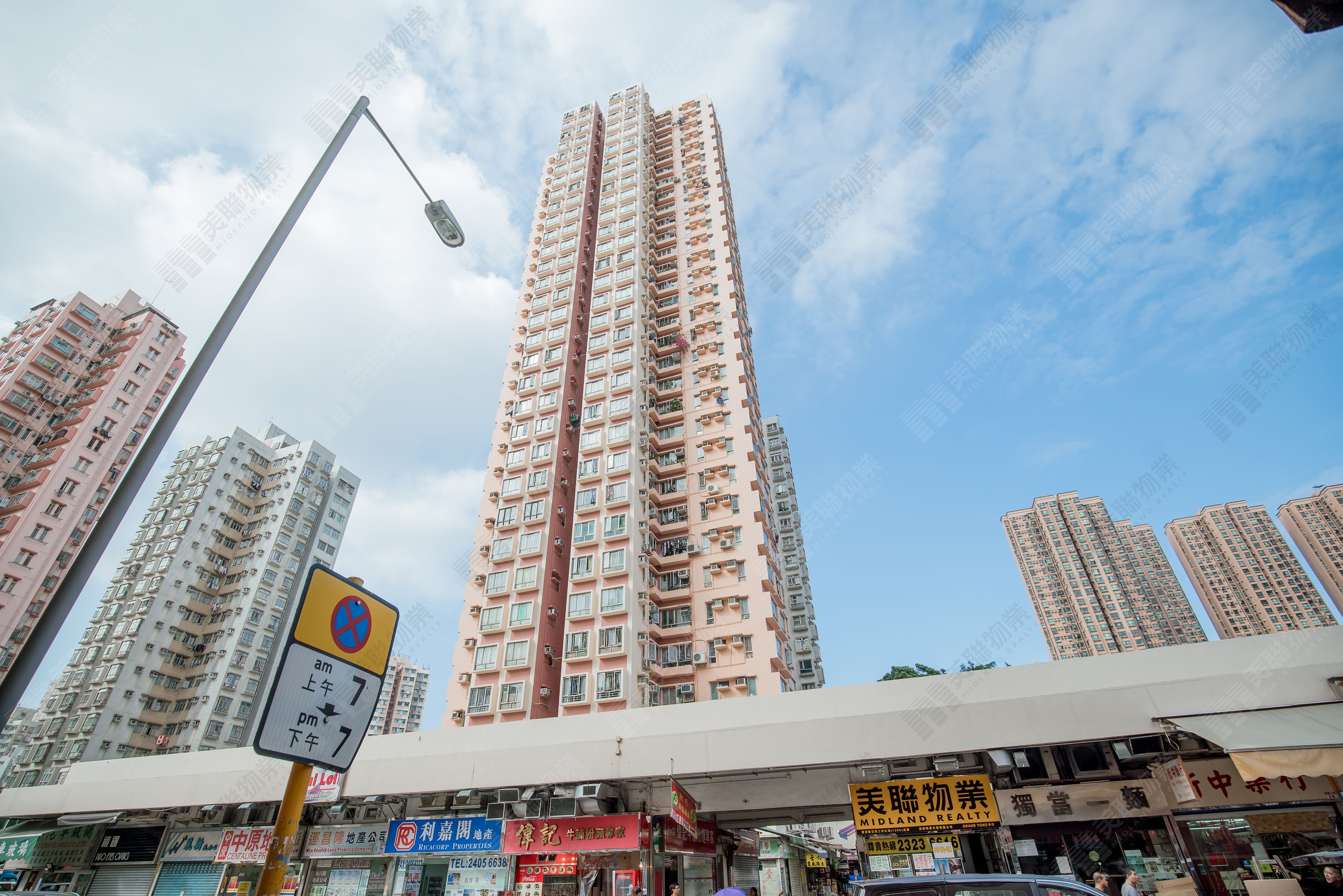 A list of Shun Fung Building (Yuen Long Town Centre) Properties for ...
