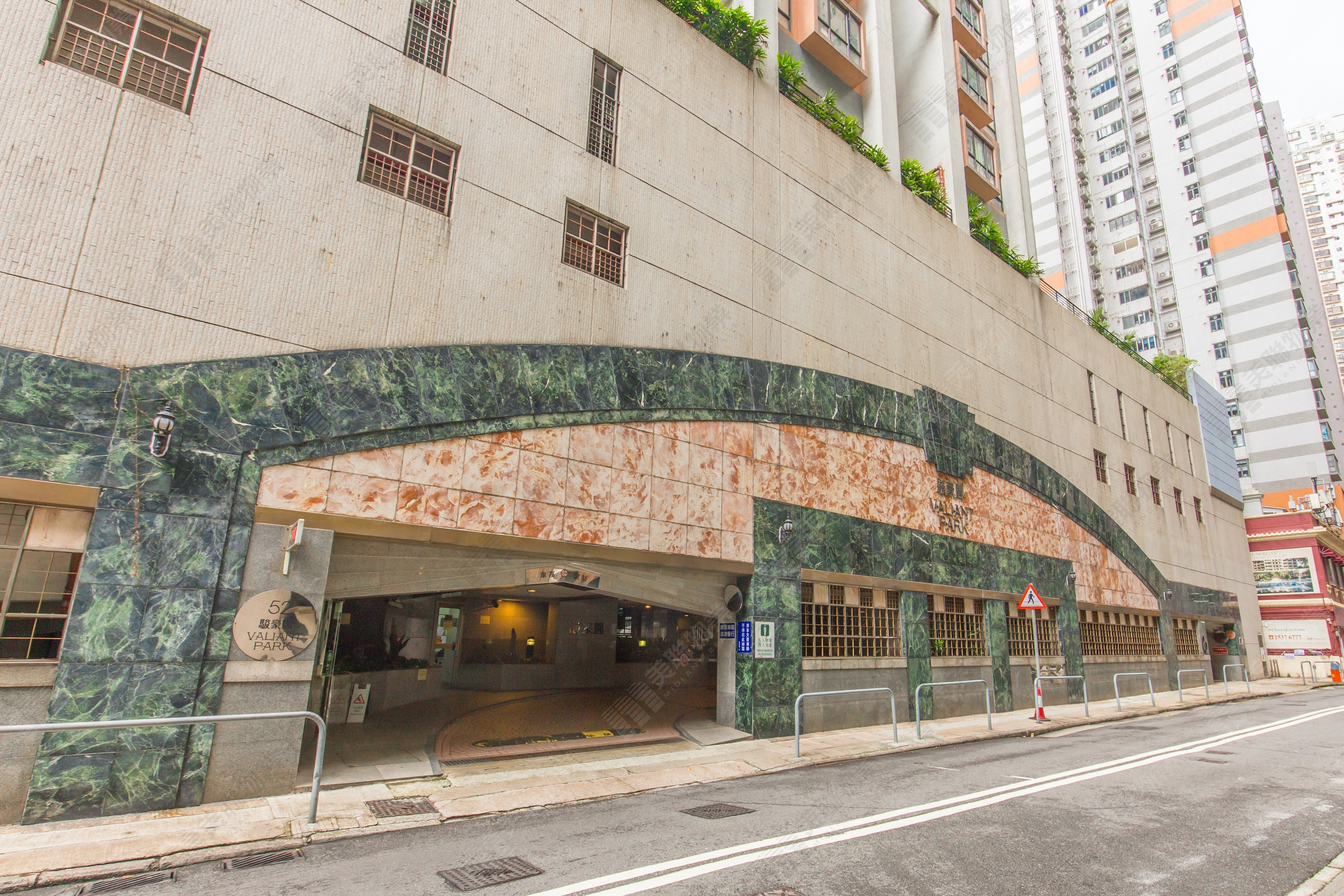 Mid-Levels West - Valiant Park - Flat C, Lower Floor, Valiant Park ...