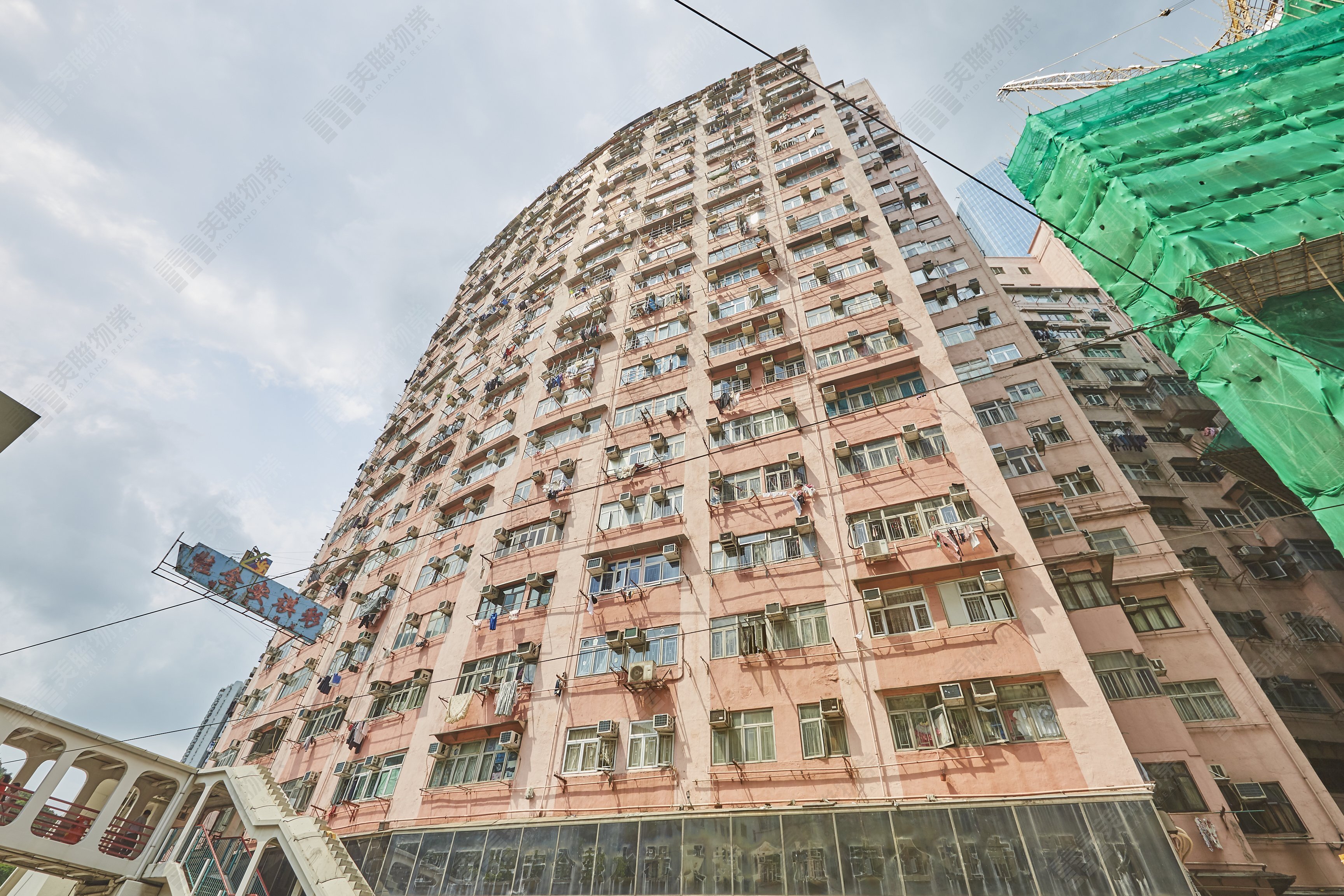 惠利大廈 Wai Lee Building | 屋苑專頁 | 極罕筍盤推介 – 美聯物業