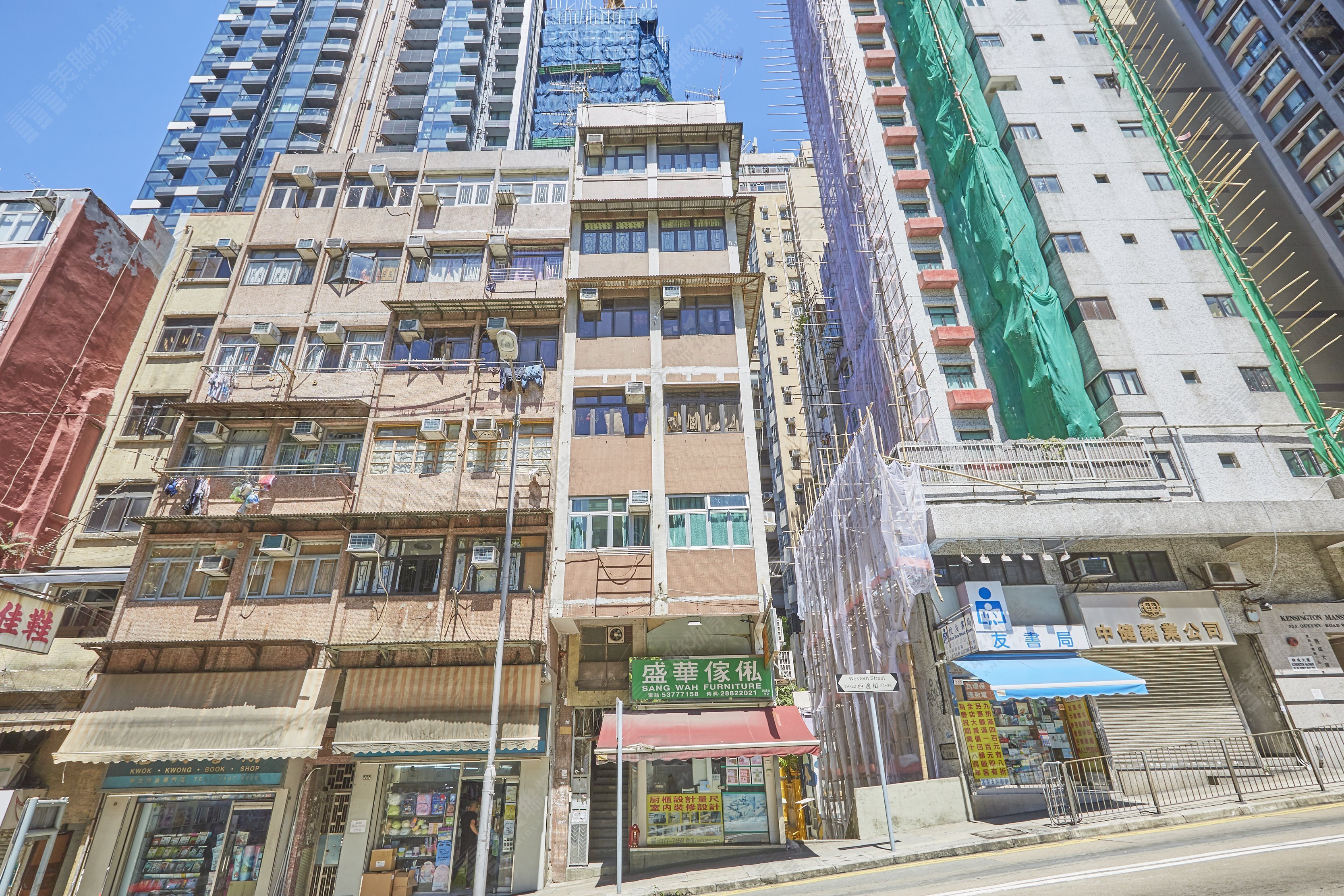A list of Yuen Fat Mansion (Sai Ying Poon) Properties for Sale & Rent ...
