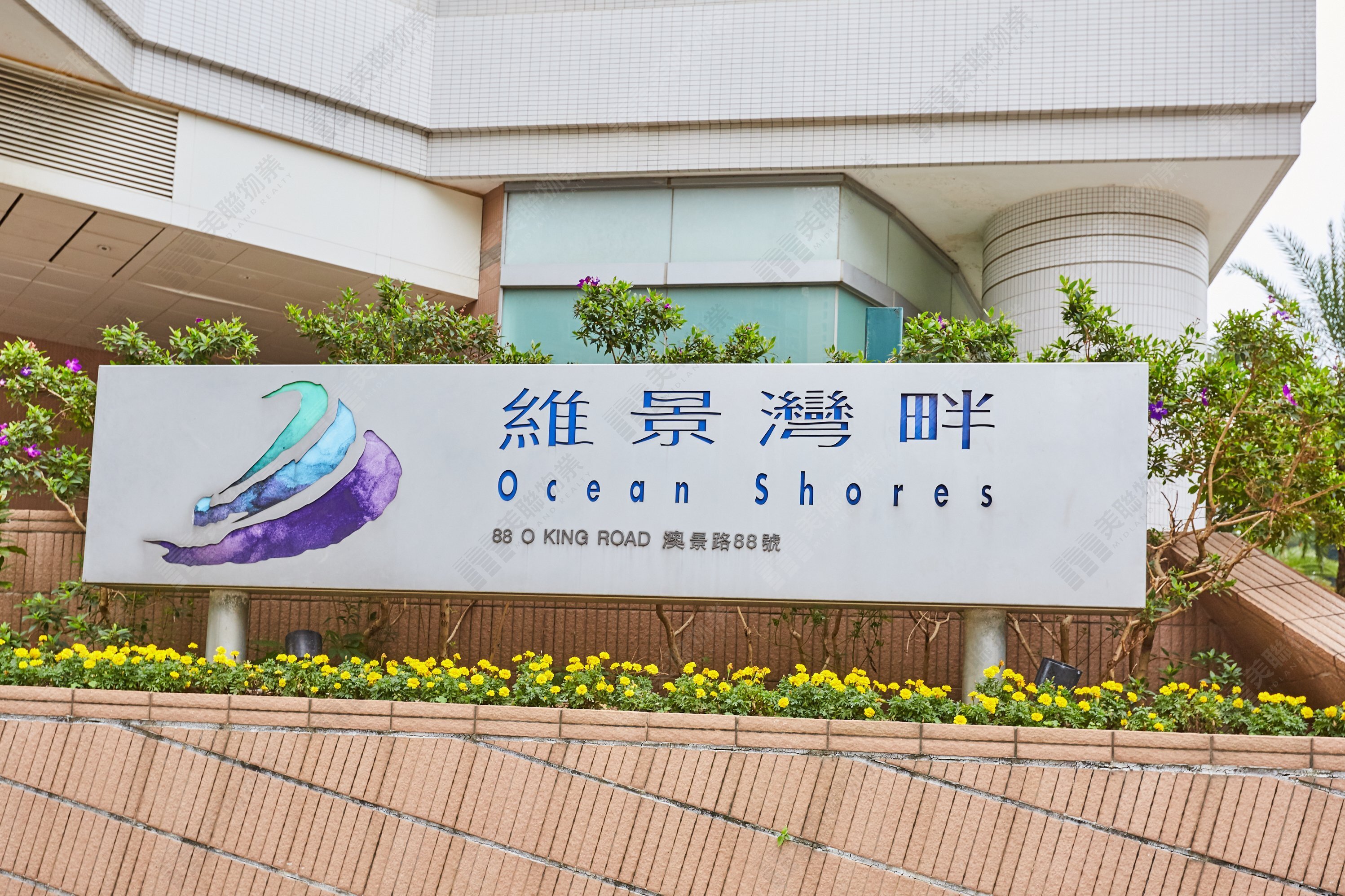 調景嶺-維景灣畔-3期 16 座 15樓 C室 (NO2026061826061800480239) | 樓市成交 | 美聯物業 ...